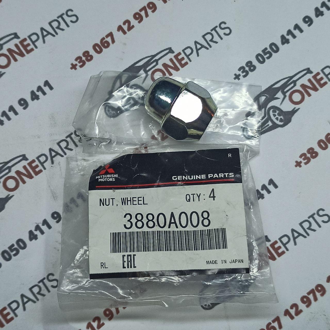 Купити Гайка колесная Mitsubishi - 3880A008, ціна 113 ₴ - Prom.ua (ID ...