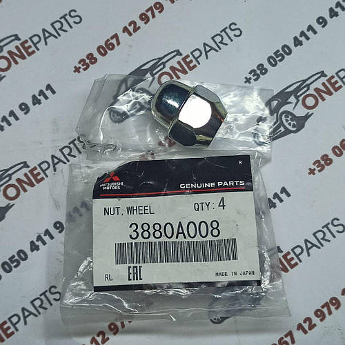 Купити Гайка колесная Mitsubishi - 3880A008, ціна 113 ₴ - Prom.ua (ID ...