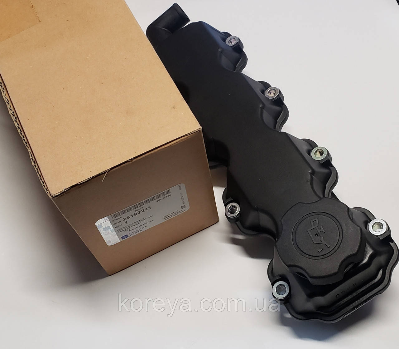 Крышка клапанов Ланос 1.5 Авео 1.5 GM 25182017: продажа, цена в ...