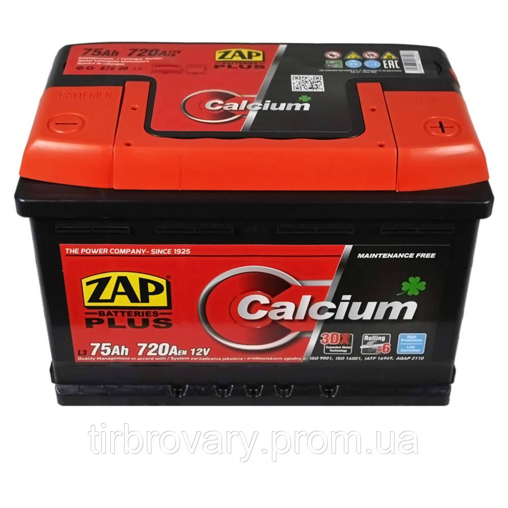 Аккумулятор 75Ah-12v ZAP Plus 720A R+ (Польша) (ID#1778836665), цена ...