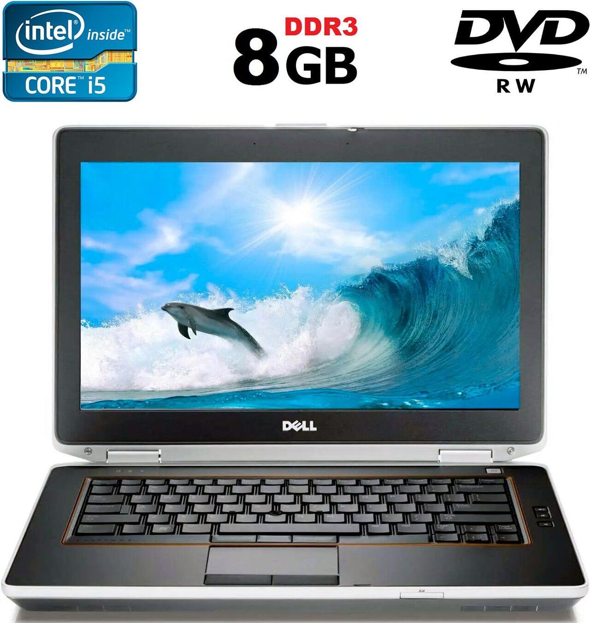 Ноутбук Dell Latitude E6420 / 14" (1366x768) TN / Intel Core i5-2520M ...