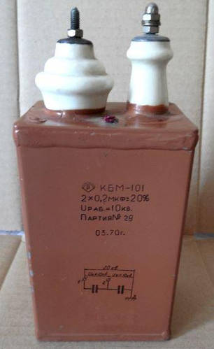 Купити Конденсатор КБМ-101 2*0,2мкФ 20кВ, ціна 300 ₴ - Prom.ua (ID ...