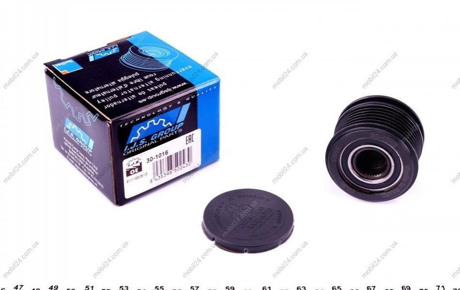 Шків генератора IJS GROUP 30-1016 (6041500060, 6041500360, 6021500060 ...