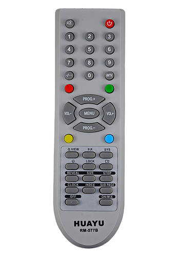 AKIRA RM-577b універсальний пульт (ID#1676010800), цена: 115 ₴, купить ...