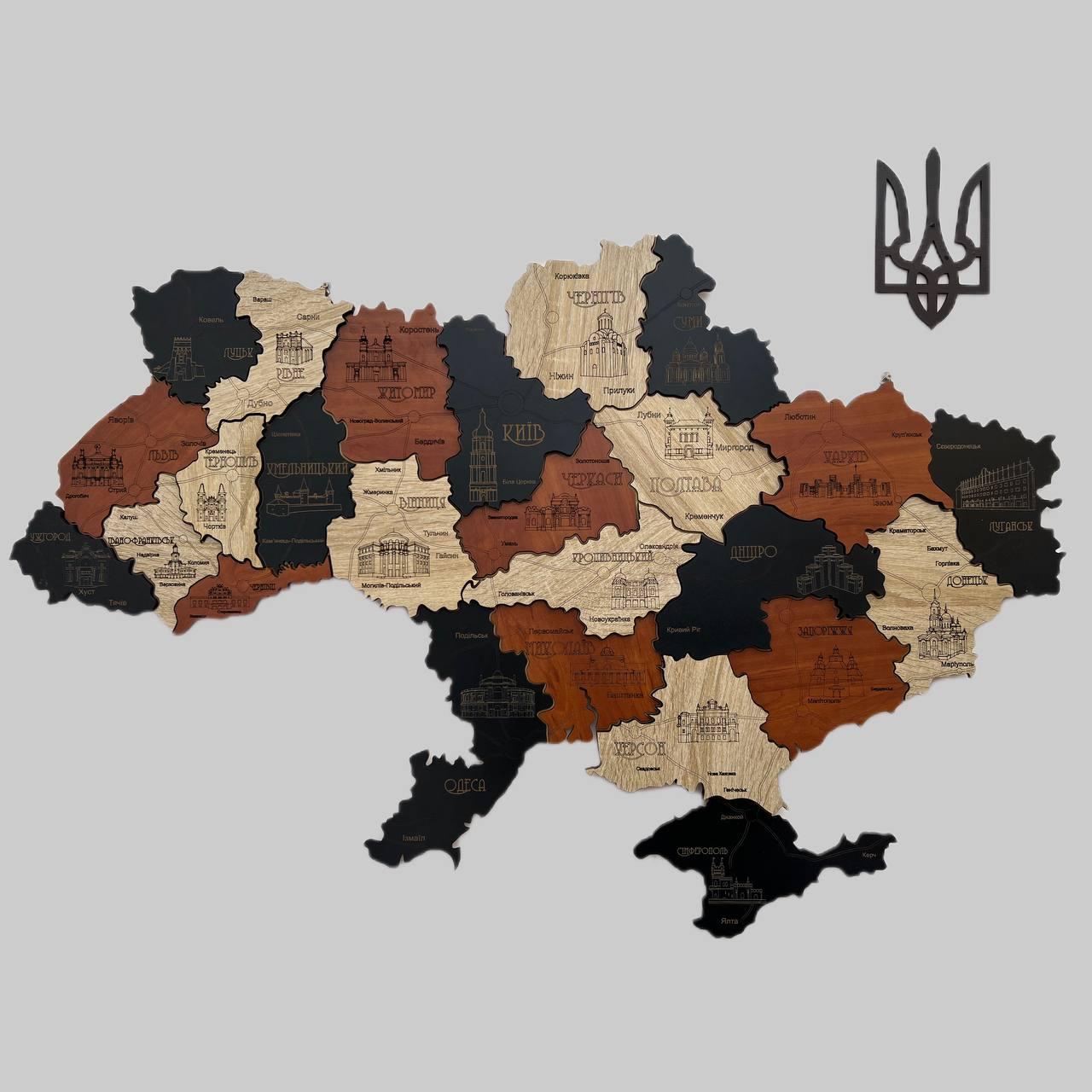 Деревянная Карта Украины Многослойная 3D - Настенная/Декоративная ...