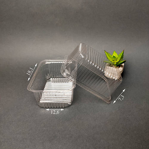 ПС-140 Контейнер 180*130*74,5мм (кратность заказа - 50 шт) (ID ...