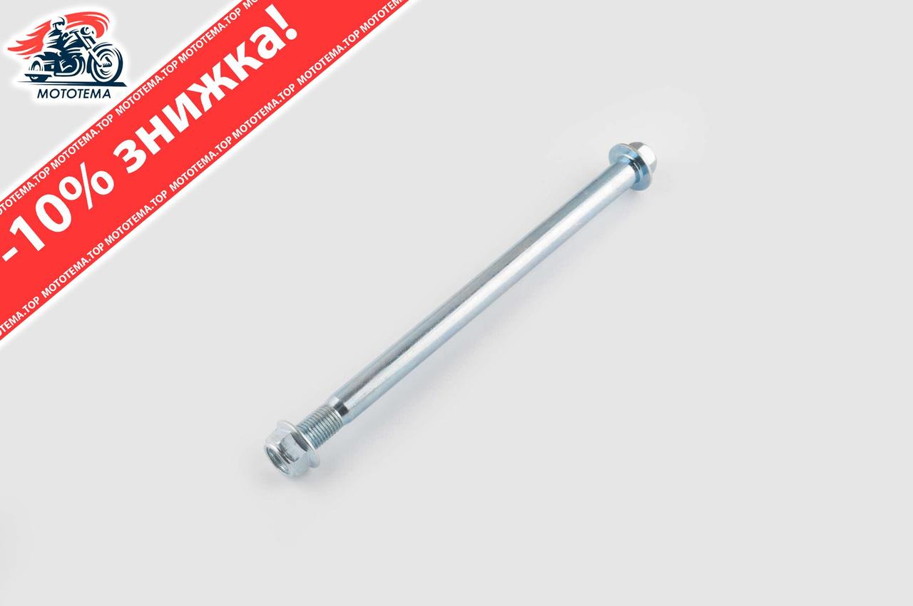 Ось Колеса Заднего на Четырехтактный 4Т CG125 MOZBA — Купить на BIGL.UA ...