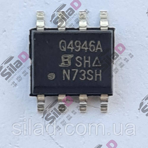 Купити Мікросхема SQ4946AEY marking Q4946A Vishay корпус SO8, ціна 220 ...