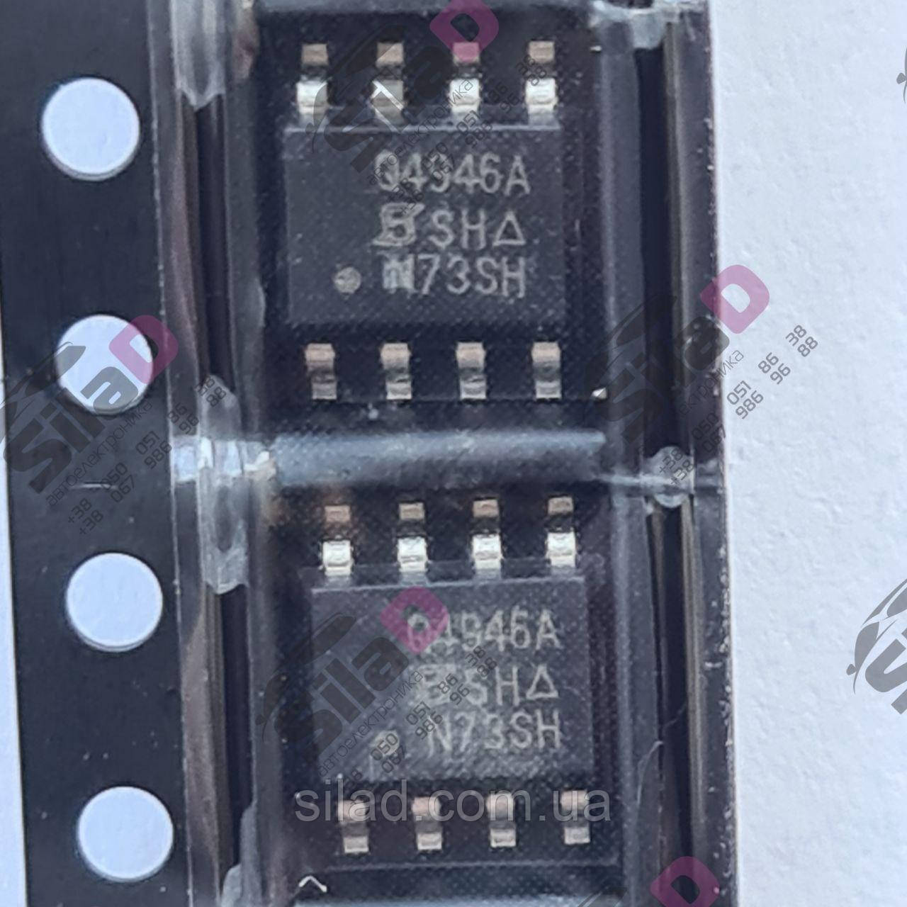 Купити Мікросхема SQ4946AEY marking Q4946A Vishay корпус SO8, ціна 220 ...
