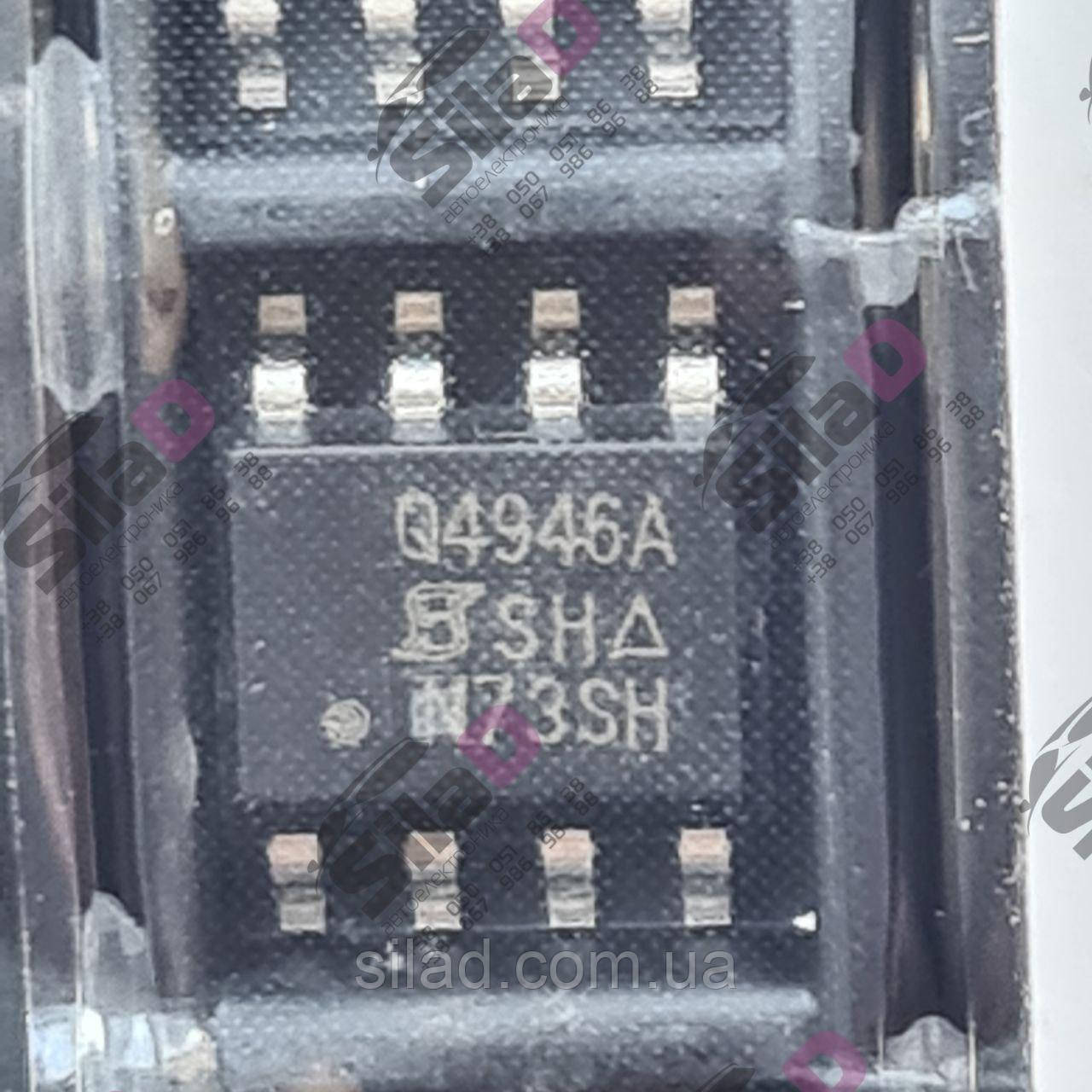 Купити Мікросхема SQ4946AEY marking Q4946A Vishay корпус SO8, ціна 220 ...