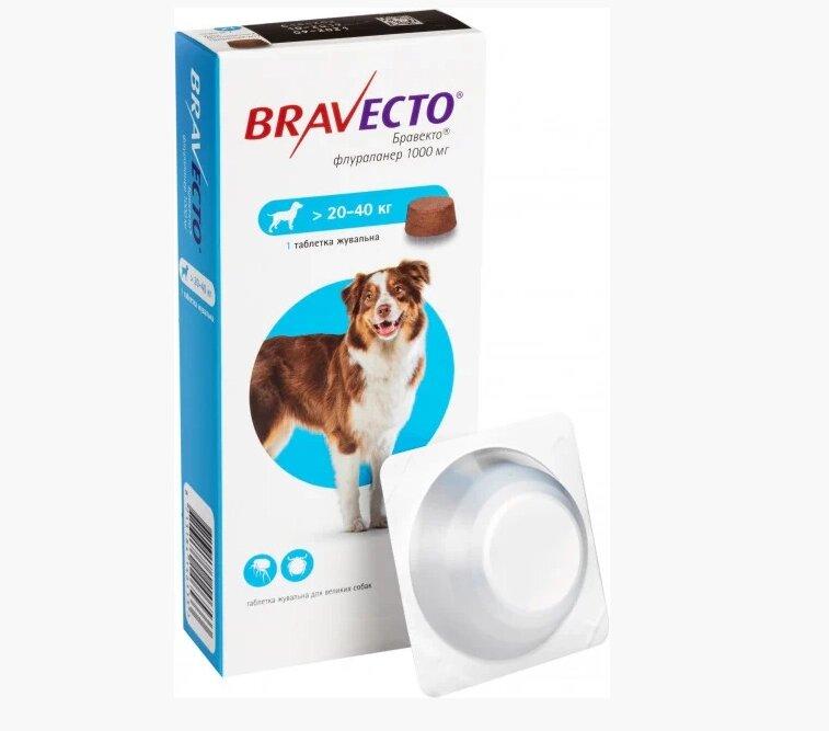 Таблетка Бравекто Bravecto от блох и клещей для собак 20 - 40 кг, 1 ...