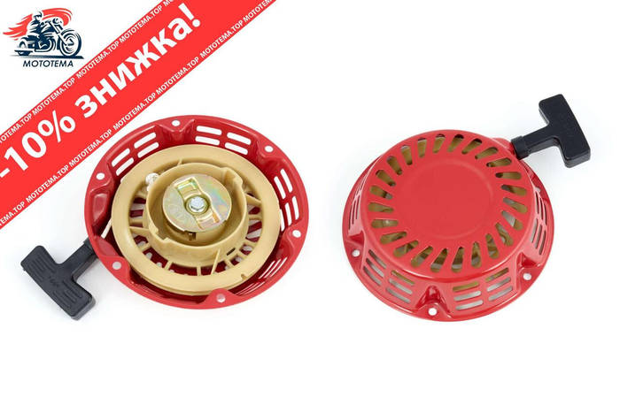 Купить Стартер ручной (в сборе) на мотоблок ( на мотоблок ( м/б ...