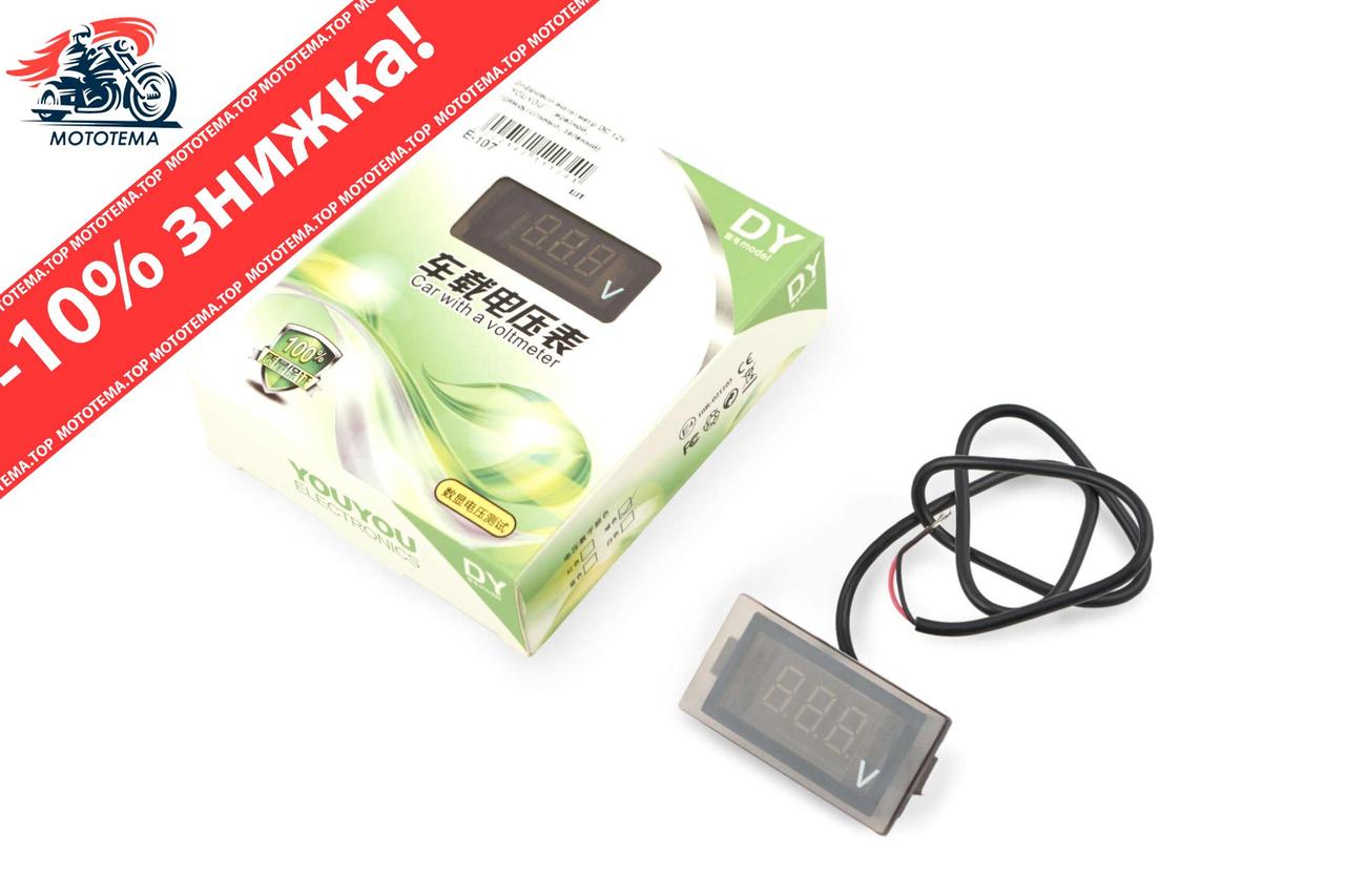 Купити Цифровий вольтметр DC 12V (врізний, прямокутний, зелений) YOUYOU ...