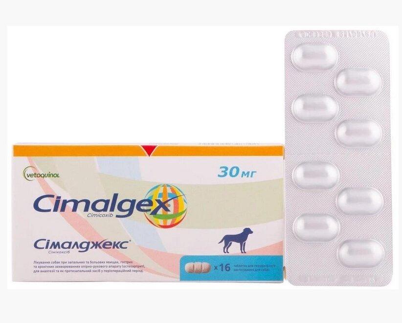 Купити Протизапальні таблетки Сималджекс 30 мг Cimalgex лікування ...