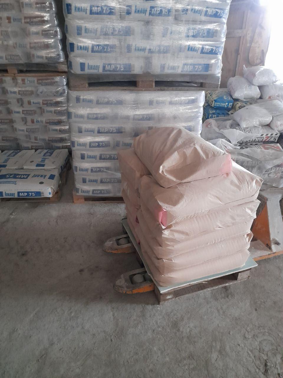 Купити Гіпс "Гіпсовик" Г-10 мішок 40 кг, ціна 600 ₴ - Prom.ua (ID ...