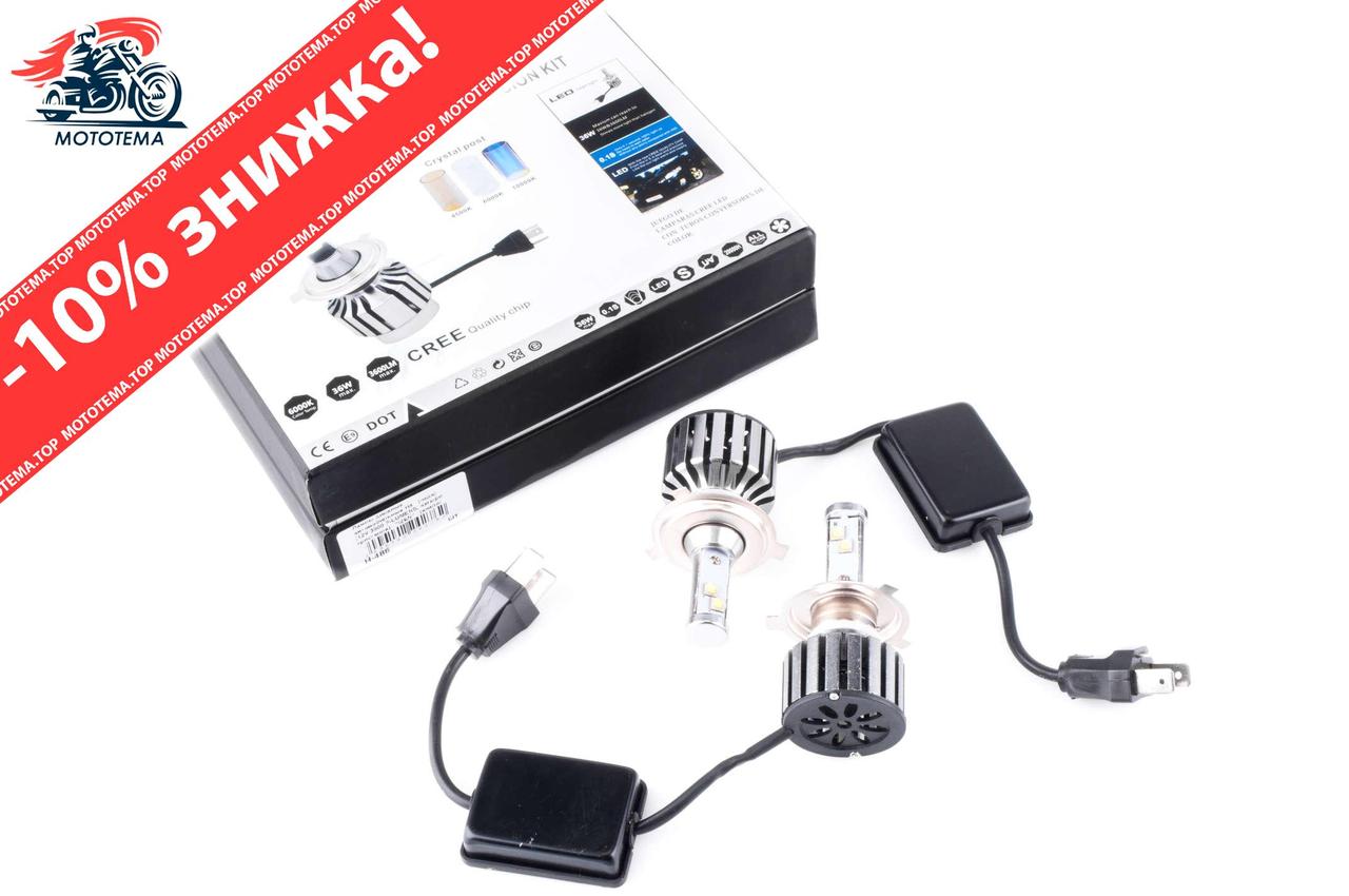 Лампы Диодные Автомобильные H4 (пара) (12V 3600 LUMENS, Четыре ...
