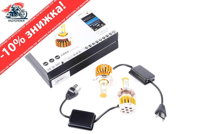 Лампы диодные автомобильные H4 (пара) (12V 3600-LUMENS, четыре ...