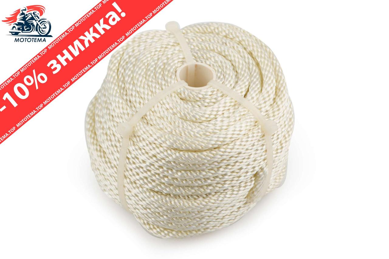 Шнур Ручного Стартера для Бензопилы/ Мотоблока Универсальный (20m, Ø-3 ...