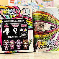 Poopsie slime surprise набор - купить недорого на Prom.ua: цены, акции ...