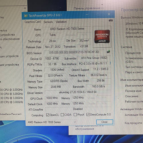 Купить Магазин! AMD Radeon HD XFX 7870 2GB GDDR5 256 bit\ Гарантия ...