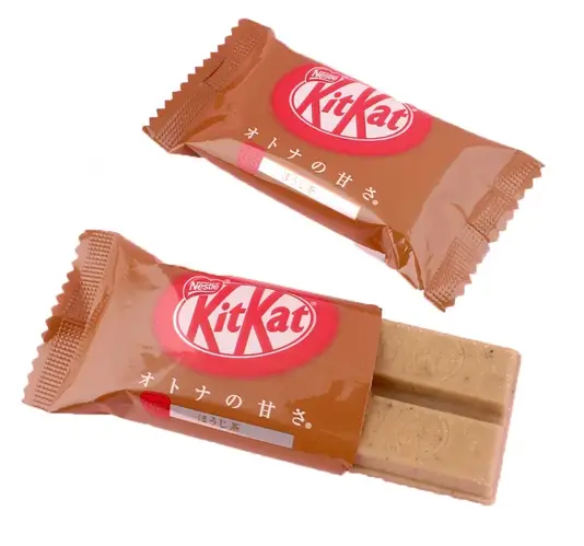 Батончик Kit Kat Японія Смажений зелений чай Ходжича 1шт (ID#1780937684 ...