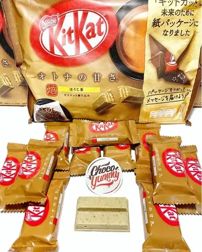 Батончик Kit Kat Японія Смажений зелений чай Ходжича 1шт (ID#1780937684 ...