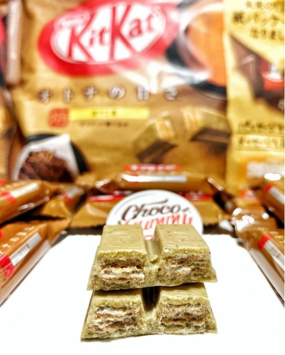 Батончик Kit Kat Японія Смажений зелений чай Ходжича 1шт (ID#1780937684 ...