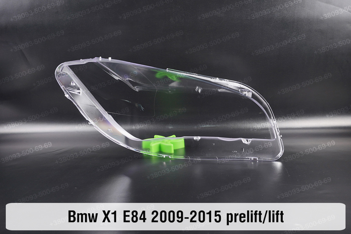 Купити Скло фари BMW X1 E84 (2009-2015) I покоління дорестайлінг ...