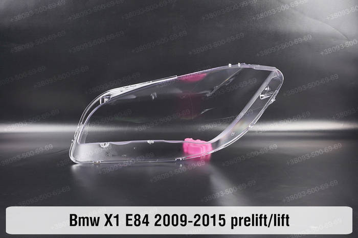 Стекло фары BMW X1 E84 (2009-2015) I поколение дорестайлинг рестайлинг ...