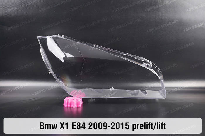 Стекло фары BMW X1 E84 (2009-2015) I поколение дорестайлинг рестайлинг ...