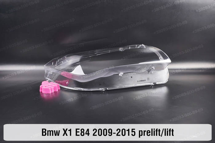 Стекло фары BMW X1 E84 (2009-2015) I поколение дорестайлинг рестайлинг ...