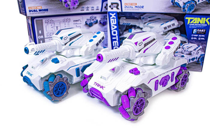 Купити Баги Танк XB1091 з гарматою на гелієвих кульках 7 мм, на ...