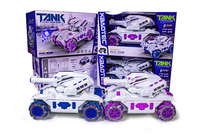 Купити Баги Танк XB1091 з гарматою на гелієвих кульках 7 мм, на ...