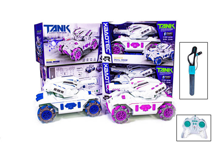 Купити Баги Танк XB1091 з гарматою на гелієвих кульках 7 мм, на ...