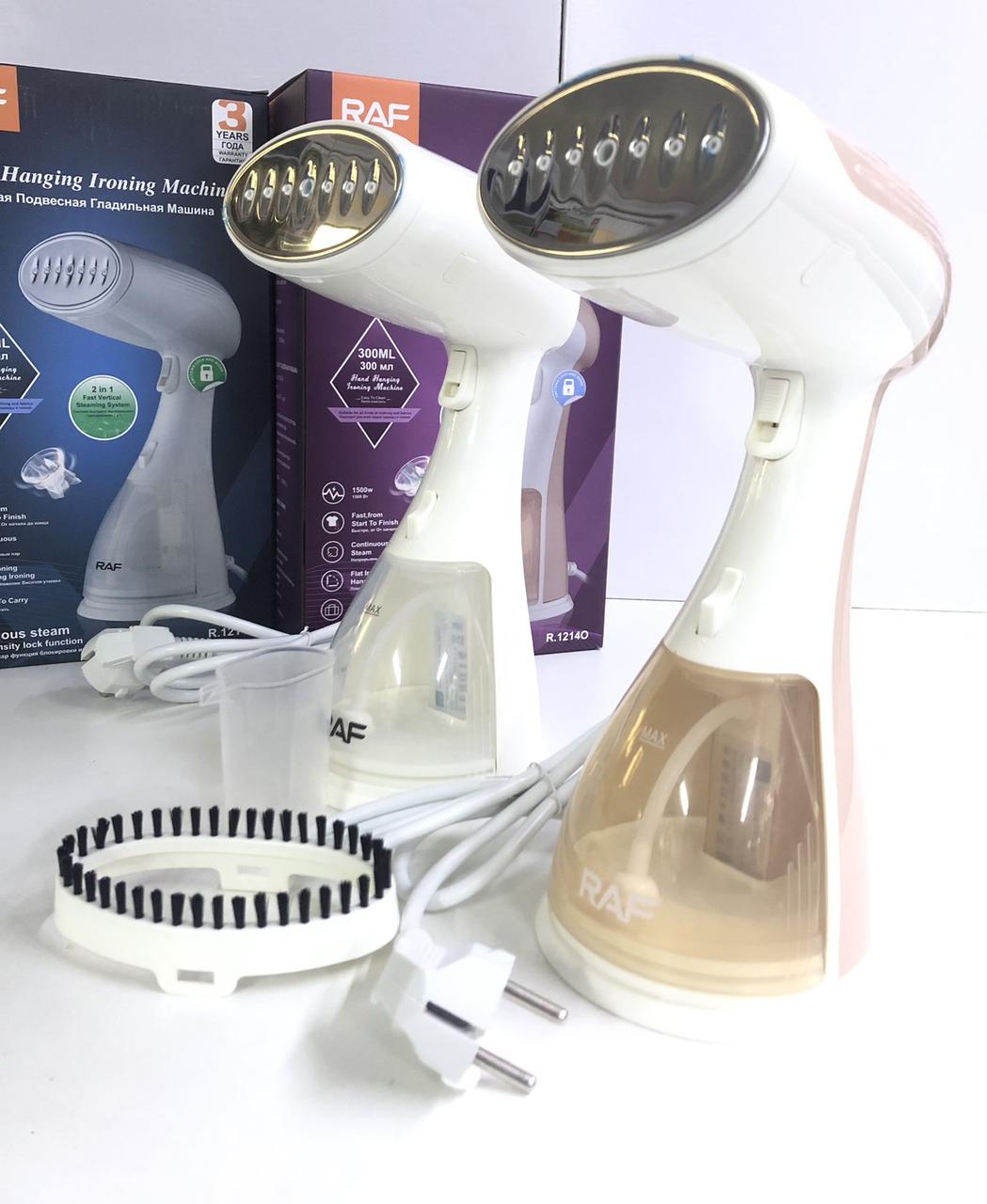 Відпарювач ручний для одягу RAF R-1214W 300 мл (12шт/ящ): продаж, ціна у Києві. Відпарювачі для ...