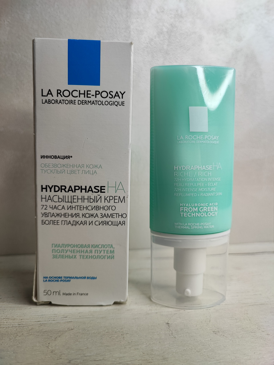 Купить Интенсивный увлажняющий крем для сухой чувствительной кожи La ...