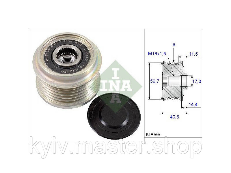 Купити Шків демпферний генератора, ціна 1240 ₴ - Prom.ua (ID# 1781408611)
