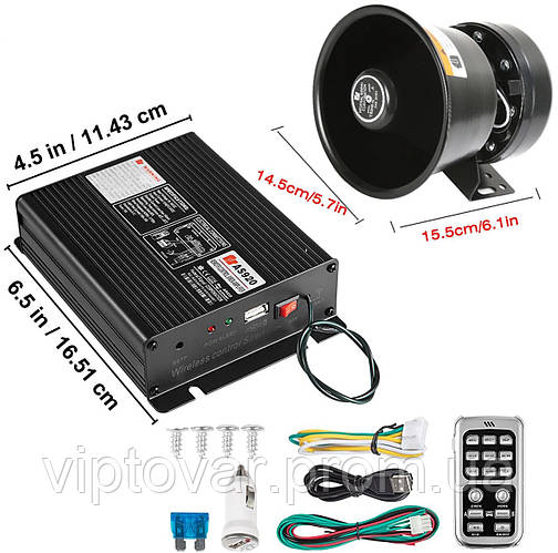 Спецсигнал СГУ 12v 200w "Federal Signal AS920C" (Рупор, пульт ДУ с ...