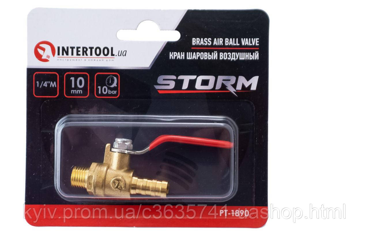 Кран Шаровый Воздушный Intertool - 1/4"Н X 10 Мм (MalM) — Купить ...