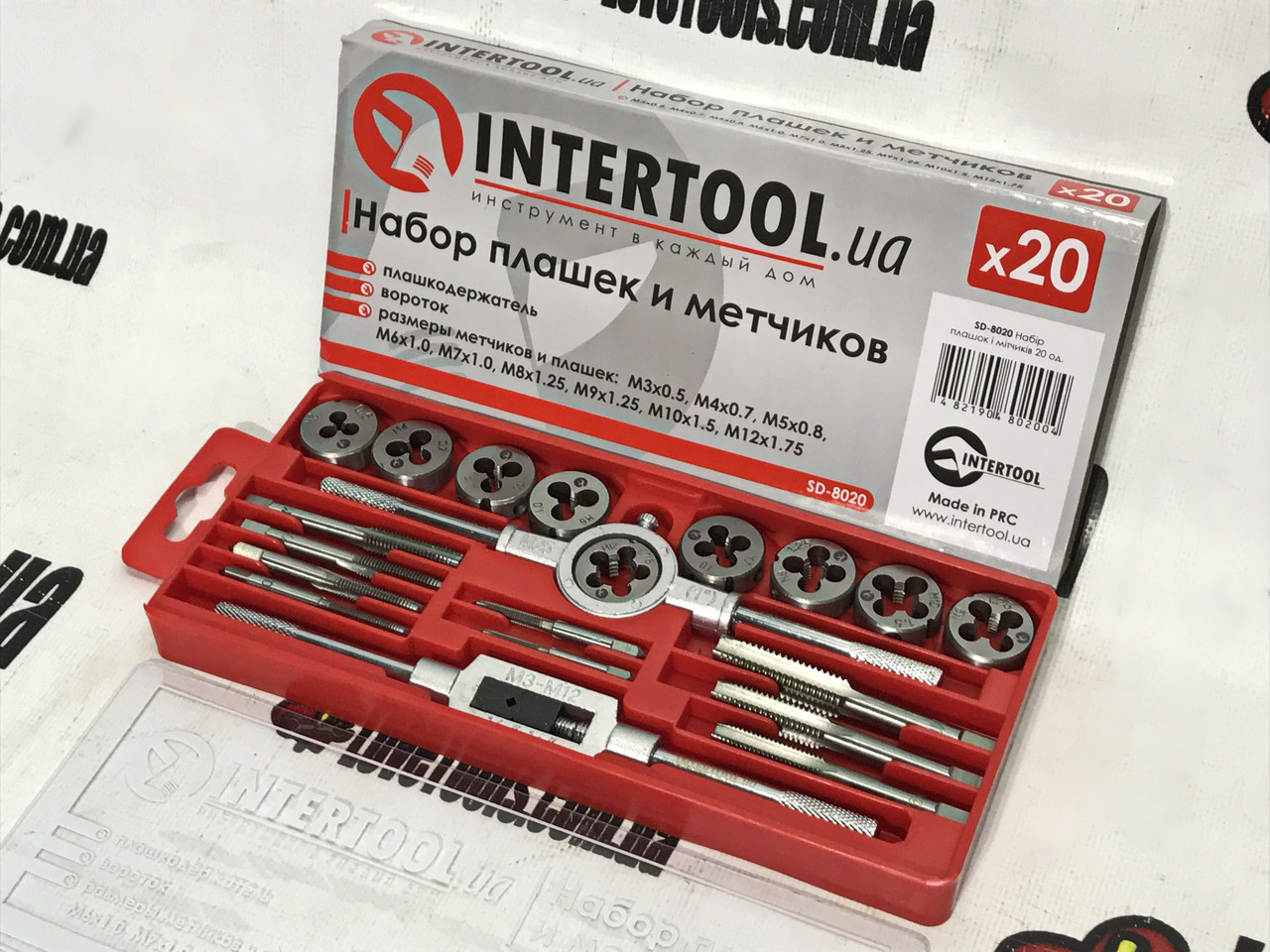 Купить Набор плашек M3-M12 и метчиков M3-M12, 20 ед. INTERTOOL SD-8020, цена 540 грн — Prom.ua ...