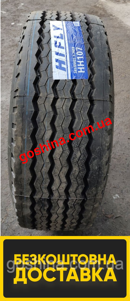 Шины грузовые 385/65 r22,5 Hifly HH107 (ID#870462880), цена: 10000 ...
