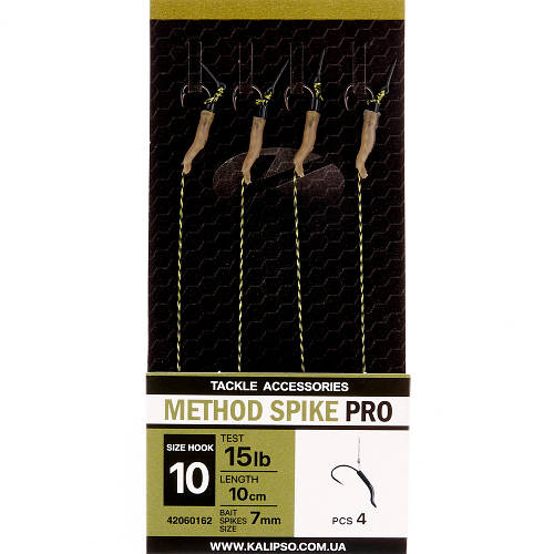 Повідець Kalipso Method spike pro 10cm-№10(4) (158722) 42060162 (ID ...