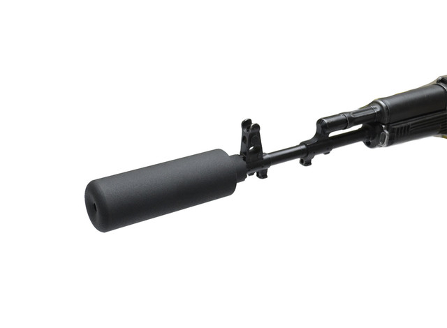 Глушители и дульные насадки в Киеве от компании "MedPlus+".