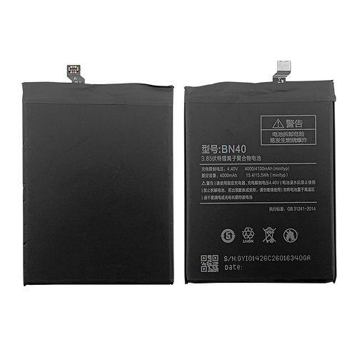 Купить Аккумулятор BN40 (Xiaomi Redmi 4/Redmi 4 Pro) оригинал (4000 мАч ...