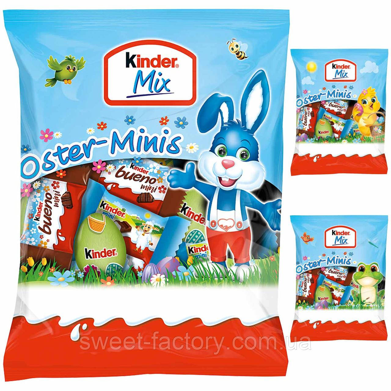 Набор Kinder Mix Oster Minis Easter 25s 153g: продажа, цена в Чернигове ...