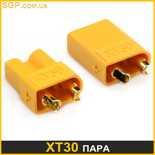 Купити XT30 (ПАРА) Amass XT30U тато+мама 2 pin комплект, ціна 24.50 грн - Prom.ua (ID# 1782058629)