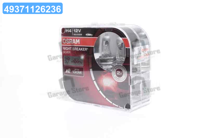 Купити Лампа фарна H4 12V 60/55W P43t NIGHT BREAKER SILVER (+100) компл ...