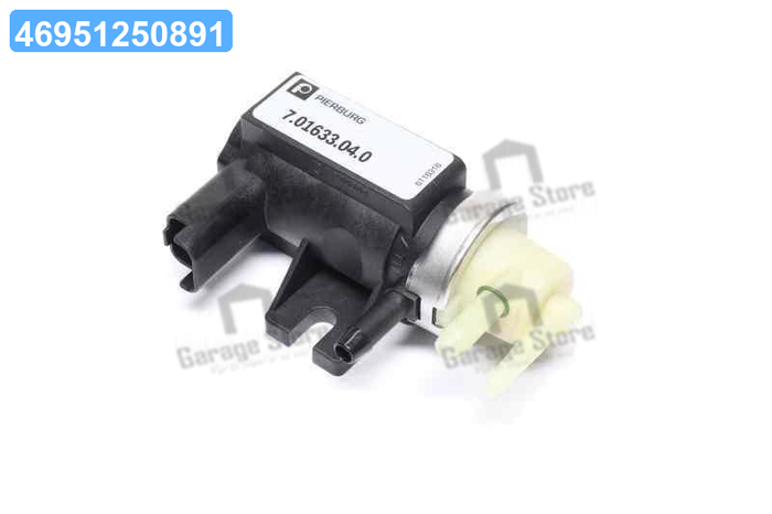 Купити Клапан управління тиском (вир-во Pirburg) 7.01633.04.0, ціна ...