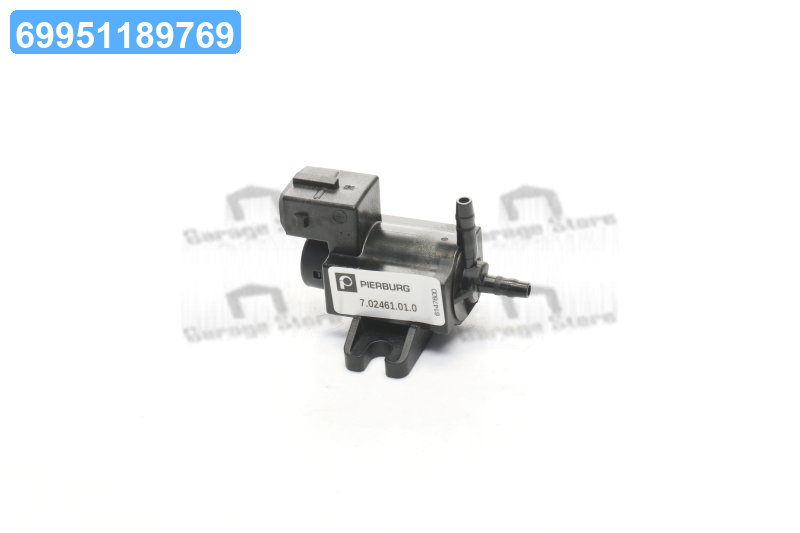 Купить Клапан, впускная система дополнительного воздуха (пр-во PIERBURG ...