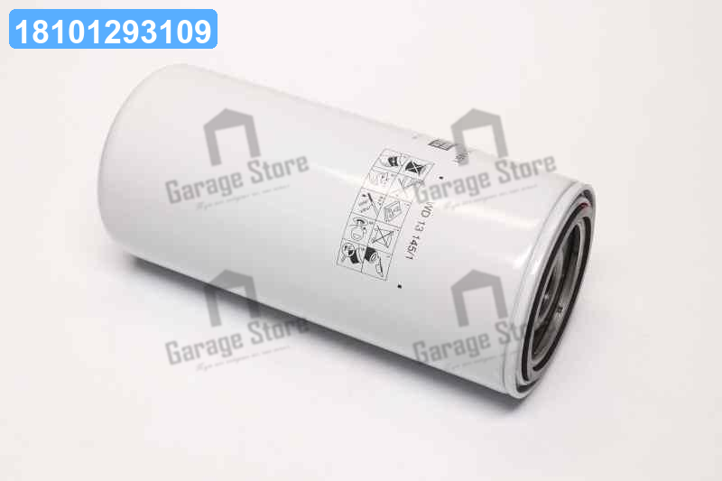 Фильтр Масляный Caterpillar WD13145/1(MANN) WD13145/1 — в Категории ...